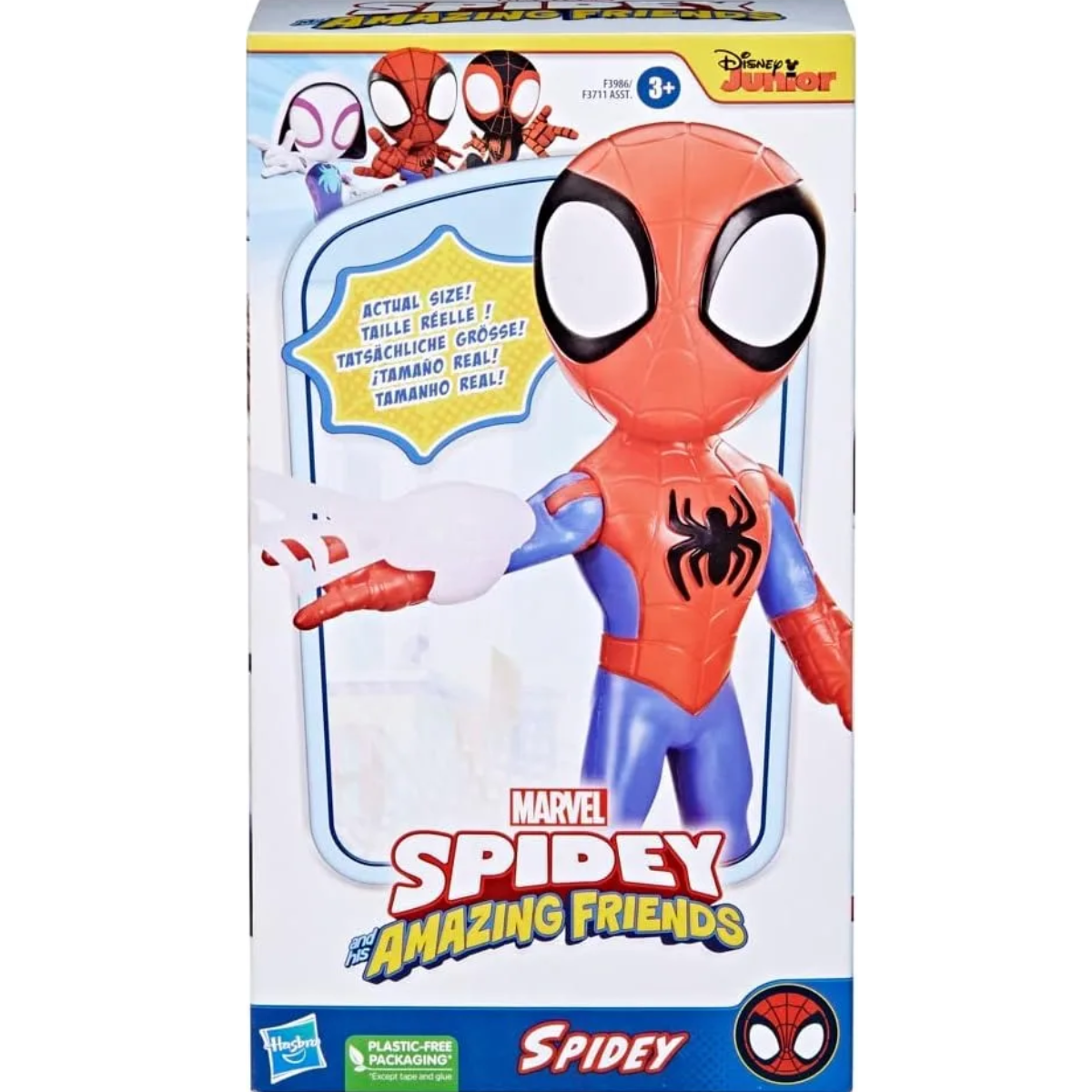 SPIDEY FIGURA GIGANTE 9 PULG Modelo F3986