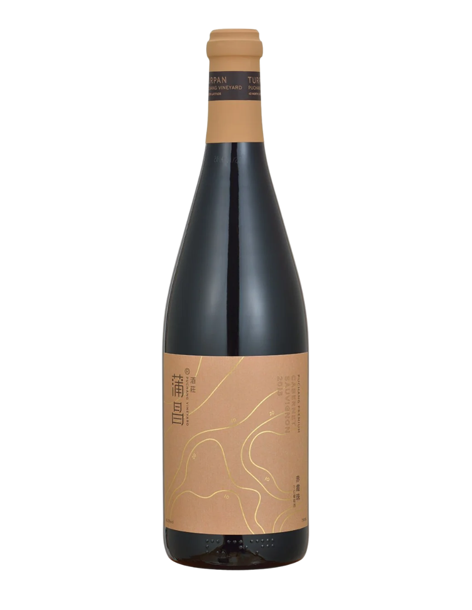 Puchang, Vino Tinto, Cabenet Sauvignon